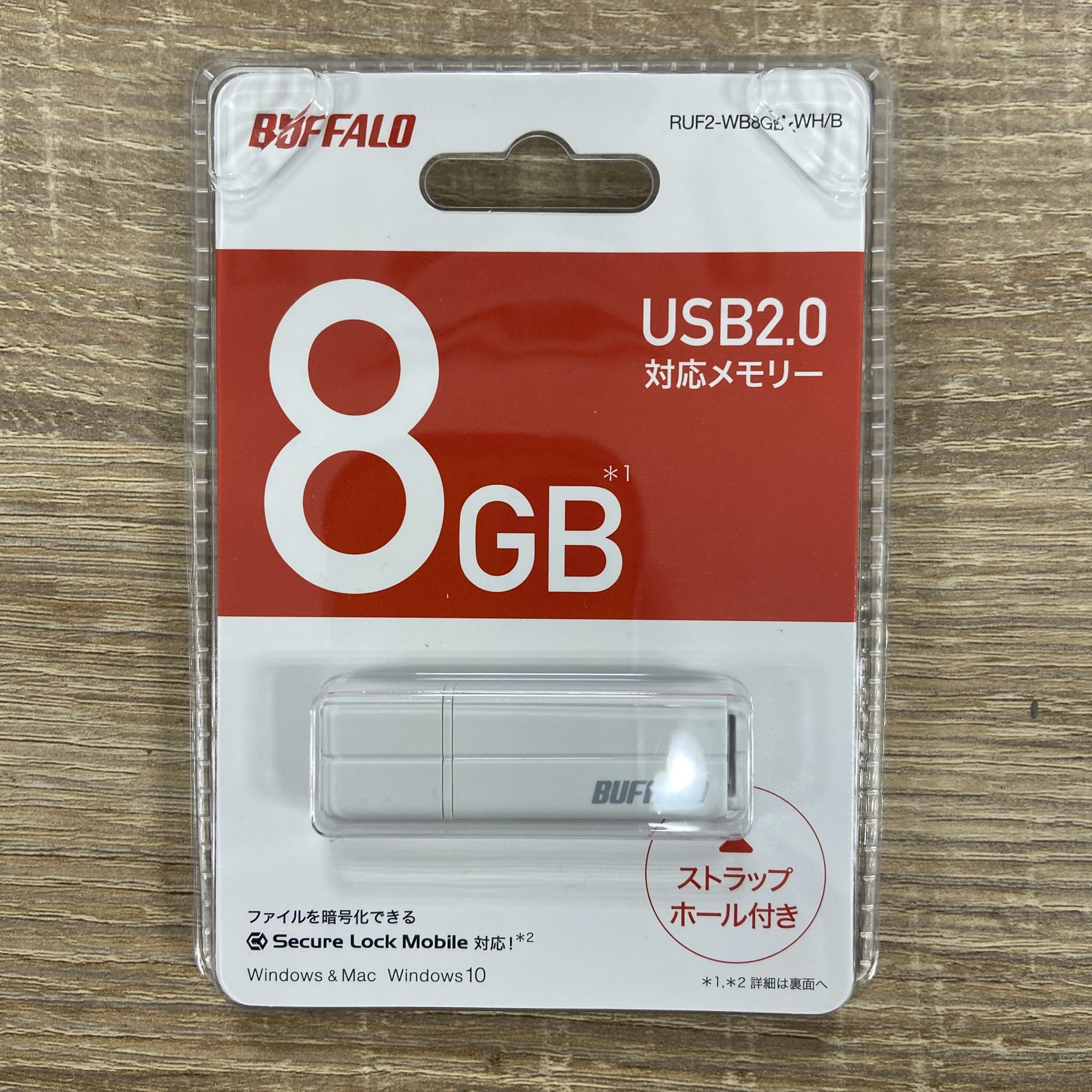 検証 ご使用になれるUSBメモリについて | ラクトコーダサポート